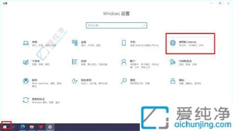 轻松获取win10系统中已连接wifi密码的技巧与步骤详解 Powered By Empirecms