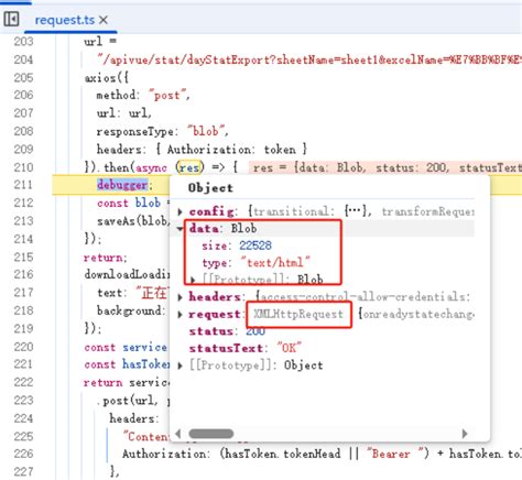 Axios 向后端请求文件时，明明设置了responsetype ‘blob‘，仍然返回的是字符串类型原因！react项目使用axios本地请求预发环境的下载文件返回类型为string