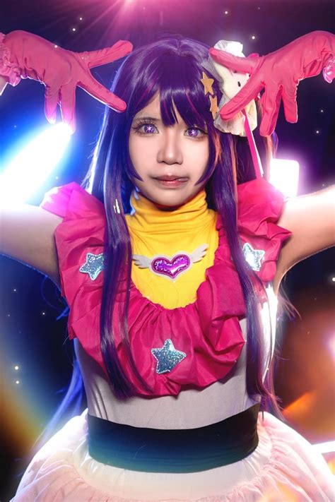 Ai Hoshino Cosplay Rcosplayers