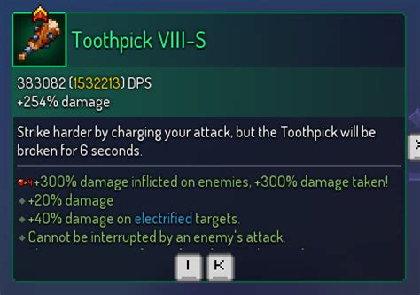 The Reason Yall Dont Have Dps Is Cuz I Took All Of It Deadcells