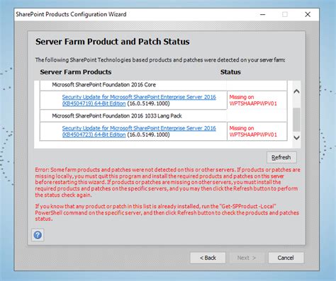 sharepoint 2016 error the database name is not a valid configuration