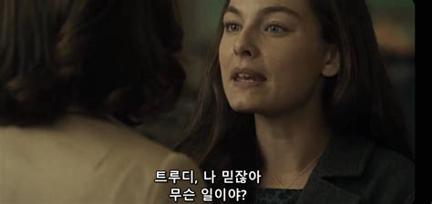 2차 세계대전에서 독일과 일본이 이겼다면 인스티즈 Instiz 이슈 카테고리