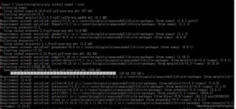 anaconda安装osmnx详细步骤以及问题解决 anaconda 3 11 安装 osmnx csdn博客