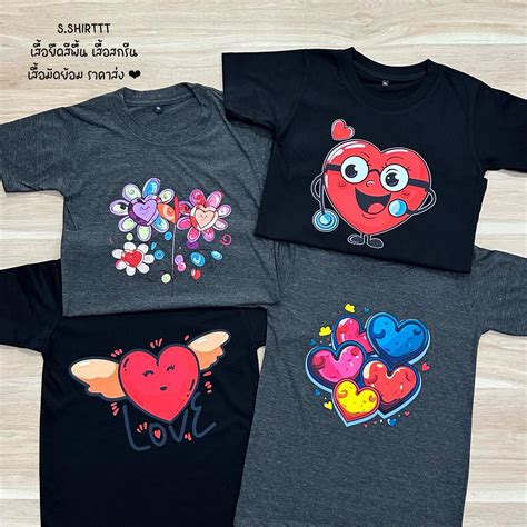 เสื้อสกร เสื้อสกรีน เสื้อยืดสีพื้น เสื้อมัดย้อม S Shirttt