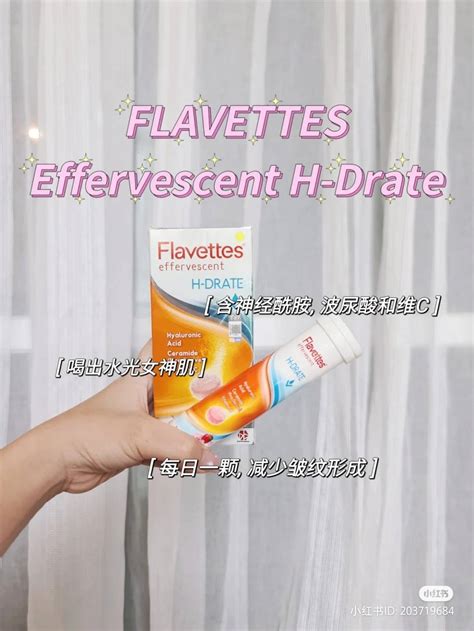 【pop It Beauty】女生「必备的彩妆护肤品」推荐，内附波波美妆员特派员测评！