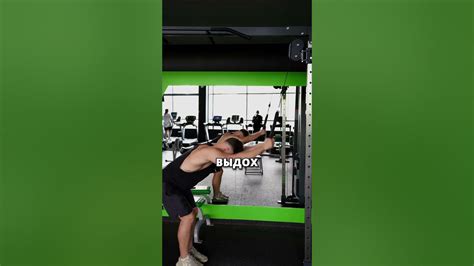 Пуловер на широчайшие мышцы спины в блоке правильная техника фитнестренер бодибилдинг Youtube