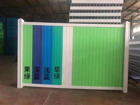 什么才叫pvc围挡 知乎