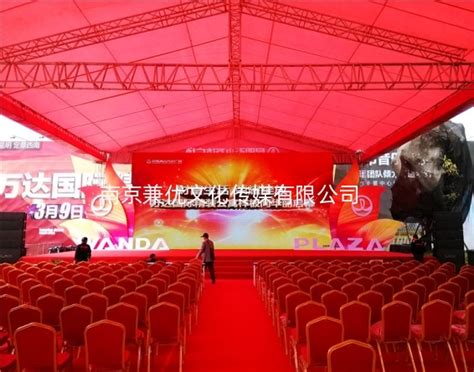 南京 镇江 句容 常州 溧阳广告公司 南京兼优文化传媒有限公司