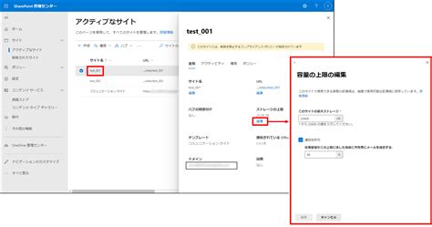 【microsoft Forms】formsとは？概要から作成方法までを解説 株式会社ディープコム
