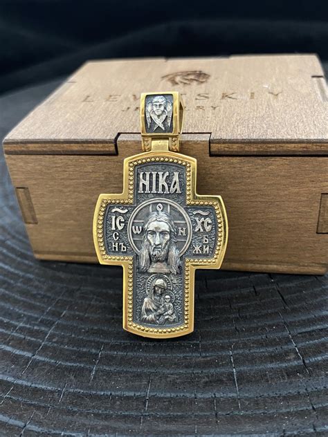 Позолочений православний хрестик 1772546583 Ювелірний дім