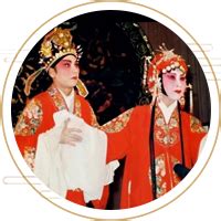 沙河调 戏曲百科 汉程艺术
