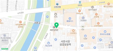 청주 브라이덜샤워는 루미에르아뜰리에 파티룸에서~ 네이버 블로그