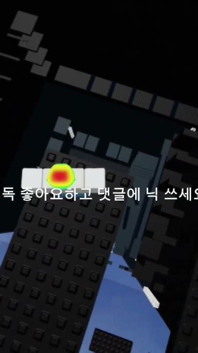 친추 다 받겠습니다 Youtube