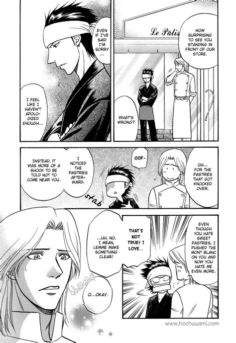 Kodaka Kazuma Sex Therapist Eng Page 4 Of 7 Myreadingmanga