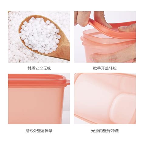特百惠智惠椭圆干货储藏套装5件套密封保鲜盒收纳盒防虫防潮67l虎窝淘