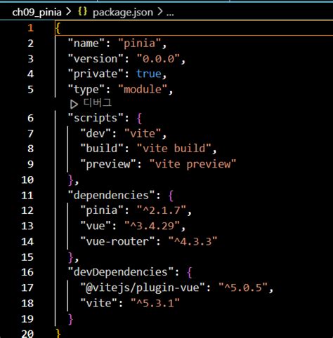 코딩 자율학습단vuejs 프런트엔드 개발 입문 14일차 코딩 자율학습단vuejs 프런트엔드 개발 입문 14일차