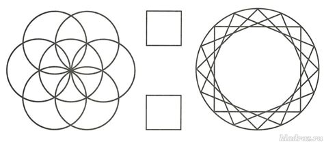 Развивающее упражнение для детей 6 8 лет Сосчитай и запиши сколько кругов в левой фигуре и