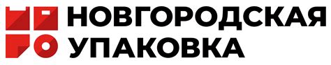 Магазин