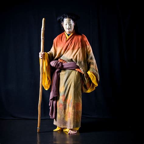The Role Of Noh In Creating A Common Language In Japan