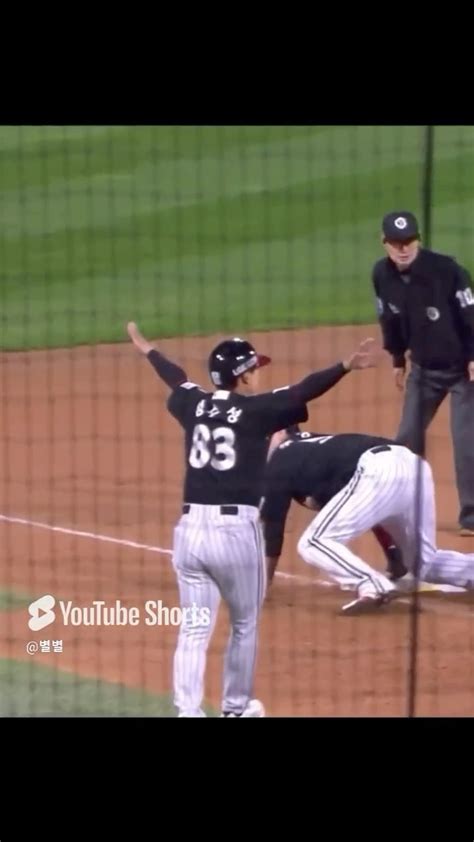 별의별것 경엽볼을 외친 캐스터 24준po3 Reels 프로야구 Kbo 엘지트윈스 홍창기 별의별것 준플레이오프 Instagram