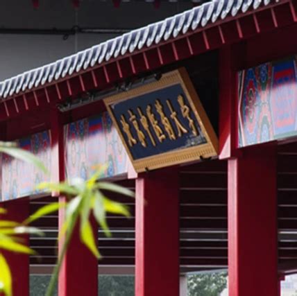 北京中医药大学简介 北京中医药大学排名 专业数量 创办时间 排行榜123网