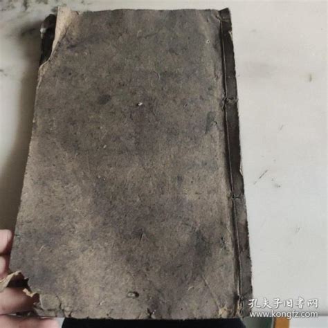 新增幼学故事琼林孔夫子旧书网