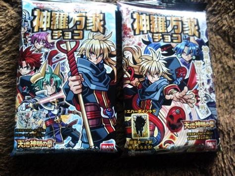 神羅万象チョコ天地神明の章第1弾 Sdbh＆時々サイクリング♪