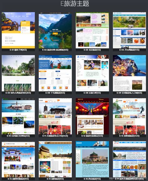 【建议收藏】1000套html静态网页设计期末大作业 Htmlcssjshtml网页设计的技术博客51cto博客