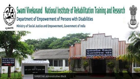 Svnirtar Recruitment 2022 టెన్త్ అర్హతతో స్వామి వివేకానంద్‌ నేషనల్‌ ఇన్‌స్టిట్యూట్