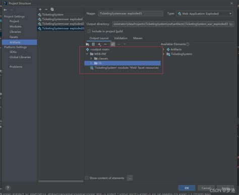 完美解决：idea 访问html页面端口号显示的是63342而不是8080 intellij idea 梦逐 gitcode 开源社区