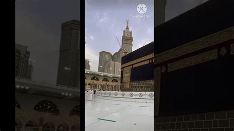কাবার সরিপ দেখুন গুনা মাপ হয়ে যাবে ইন সাল্লা Youtube