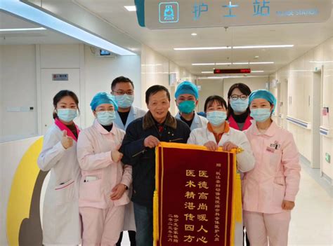 一面锦旗 一份肯定