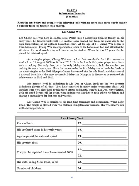 Exercise Form 1 And Form 2 Pdf