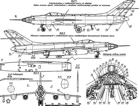 Су 27 компоновочная схема