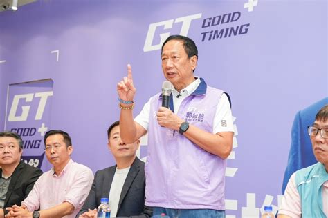 曝連署書已達60萬份又改口 郭台銘：再衝高「才有籌碼整合在野」