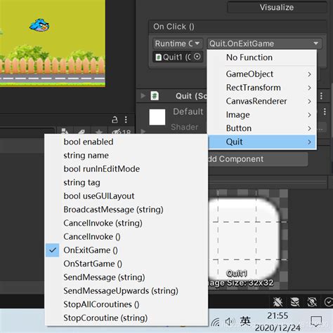 Unity2d及导出exe文件设置按钮退出功能unity的exe文件要怎么退出 Csdn博客