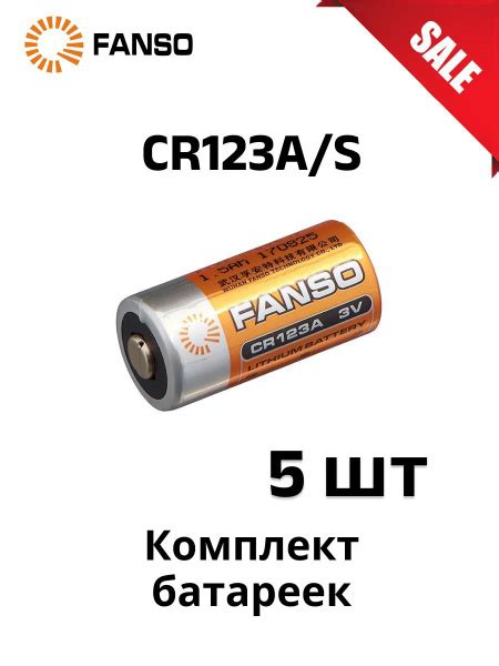 Fanso Батарейка, 5 шт - купить с доставкой по выгодным ценам в интернет ...