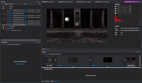Which View Is The Default Final Output View · Issue 1457 · Bkaradzic