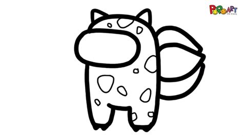 이상해씨 어몽어스 그리기 어몽어스 색칠공부 도안 드로잉 포포아트 네이버 블로그