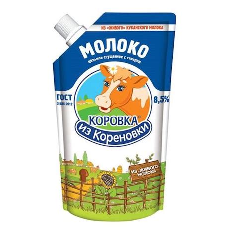 Купить молоко и молочные продукты в интернет-магазине Prostor.ae