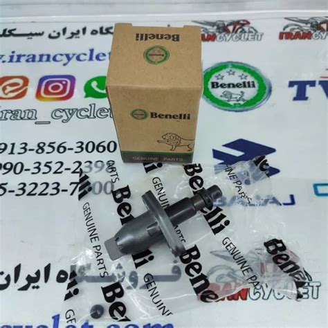 خرید و قیمت زنجیر سفت کن زنجیر تایم موتور سیکلت بنلی 150 اصلی ترب