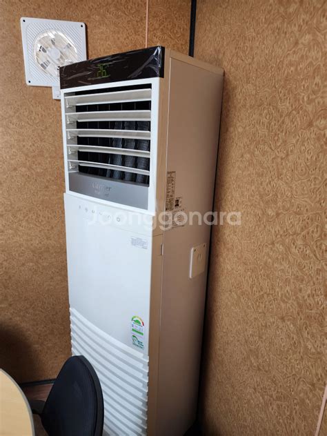 냉난방기 히터 난방 온풍기 중고나라