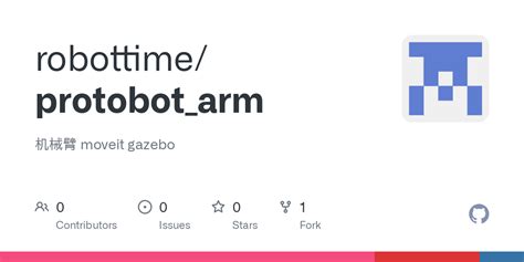 GitHub robottime protobot arm 机械臂 moveit gazebo