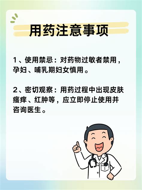 夏枯草蒲公英哪个散结节的效果好 妙手医生