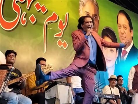 Netizens Troll Pml N For Comedy Show At Liberty Chowk
