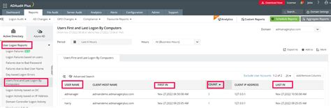 ADAudit Plus User Logon Reports Part 3 Audit Your Users Logons