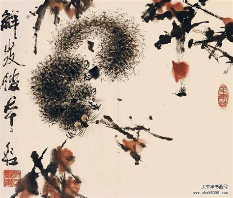 大中华书画网 虚谷 传世作品