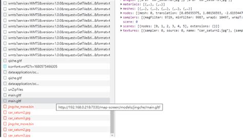 您好，gltf其他资源文件加载问题 · issue 88 · king2088 vue 3d loader · github