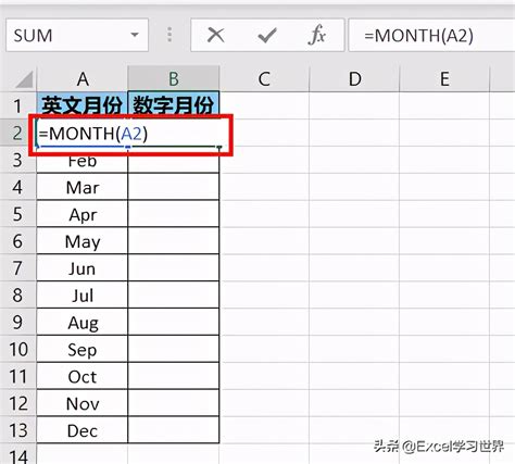 英文和数字表示的月份，如何在 Excel 中相互转换？ 正数办公