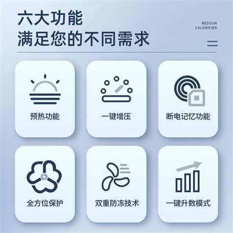 红日天燃气热水器电家用智能液化气零冷水洗澡节能速热卫生间13升虎窝淘